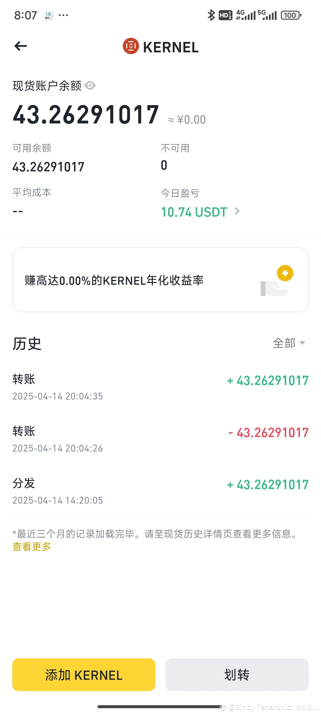 Why do Android phones sell out immediately? Has anyone ever | Sindy ...