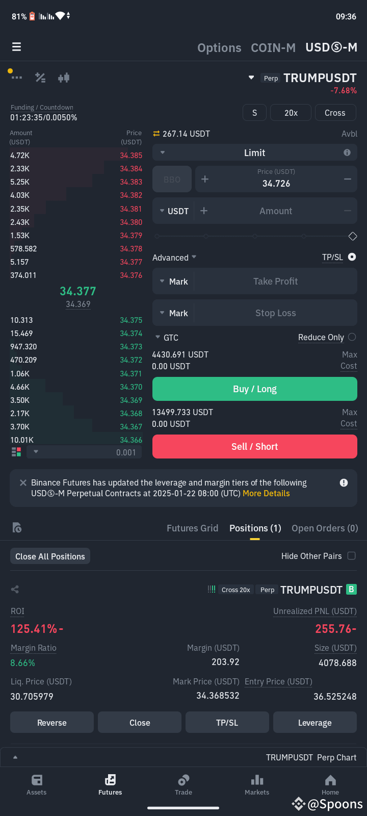 What do you think ? $TRUMP | Spoons on Binance Square