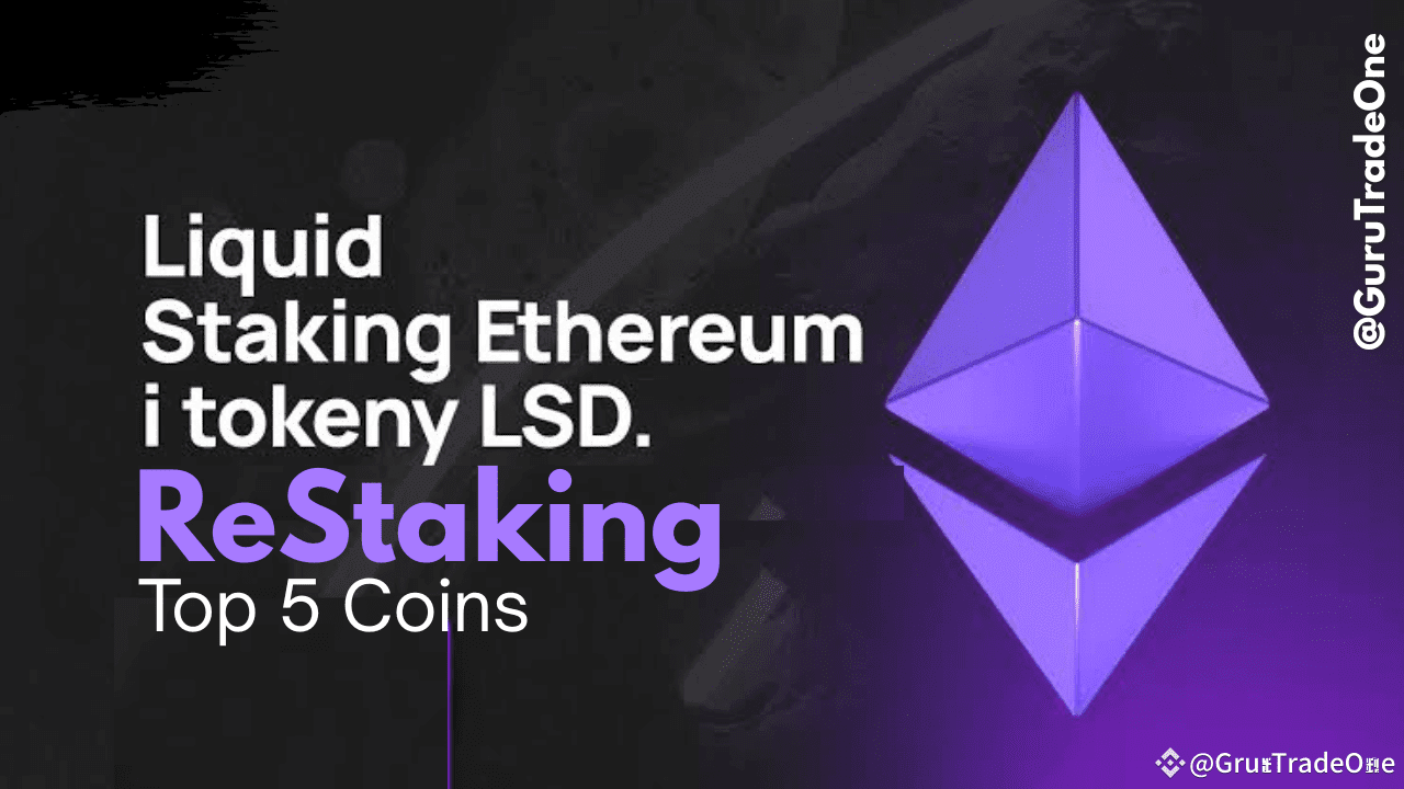 ⚡ Restaking Is the New Gold Rush! These Coins Will Dominate | GrurTradeOne on Binance Square