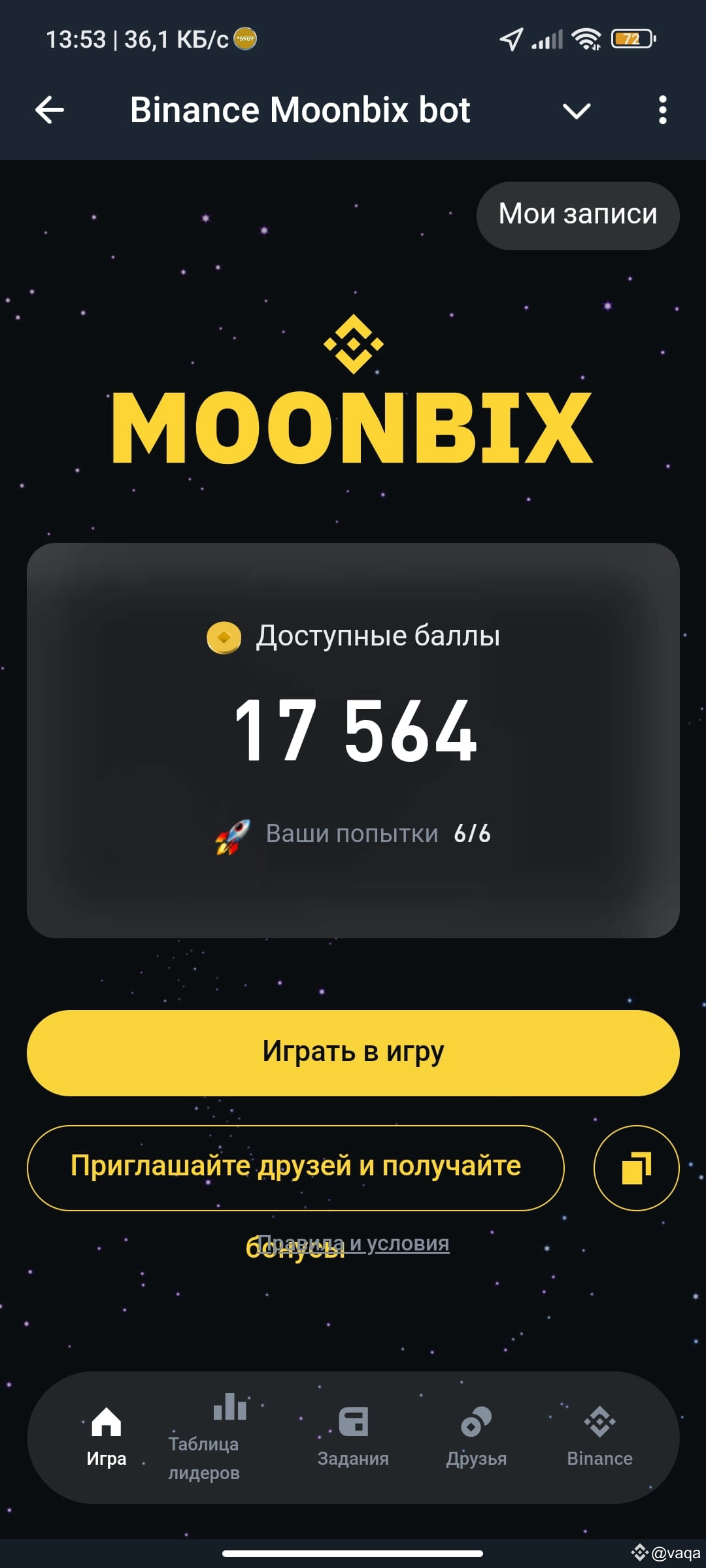 #MyFirstSquarePost I'm new to Binance Square and I'm looking | vaqa on ...