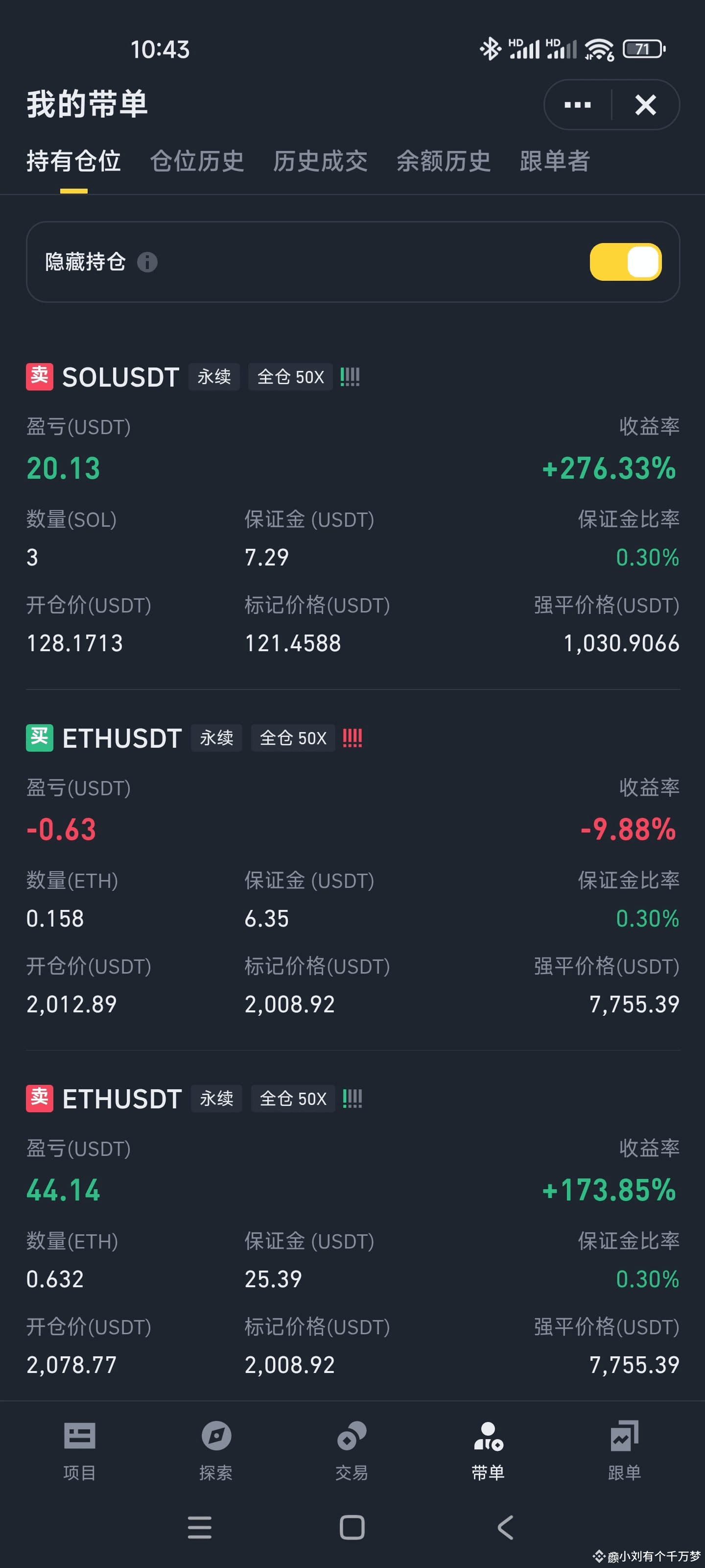 The speed of earning millions is getting faster and faster. | 明明明宏 on ...