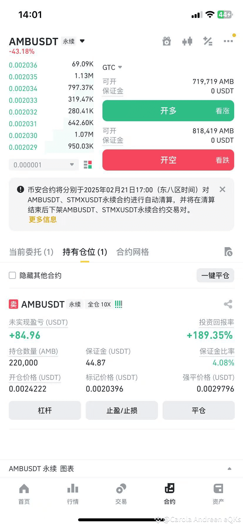 $AMB spot traders are eagerly waiting for shipments; if they | Carola ...