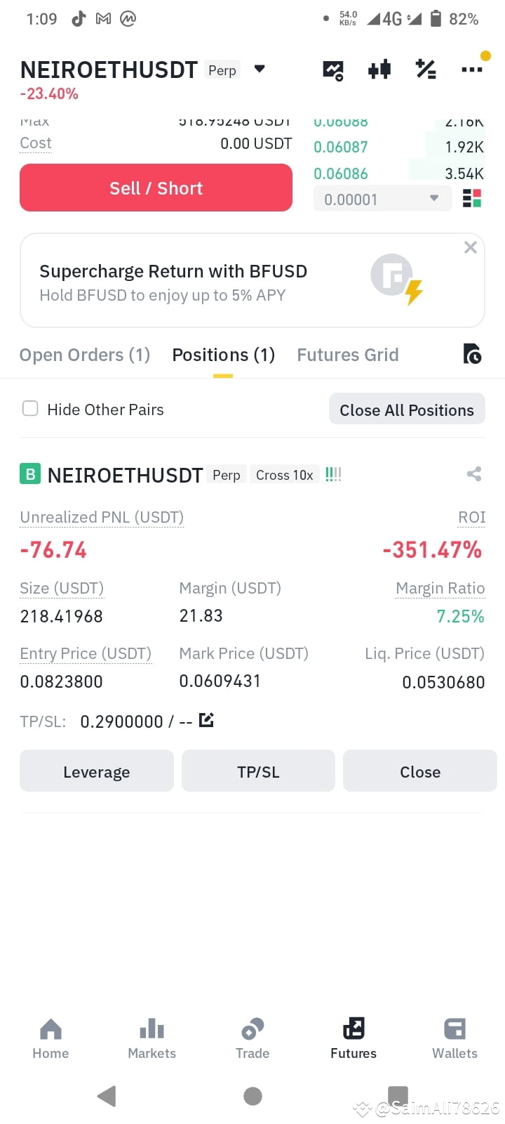 $NEIROETH 🥲🥲 | SaimAli78626 on Binance Square