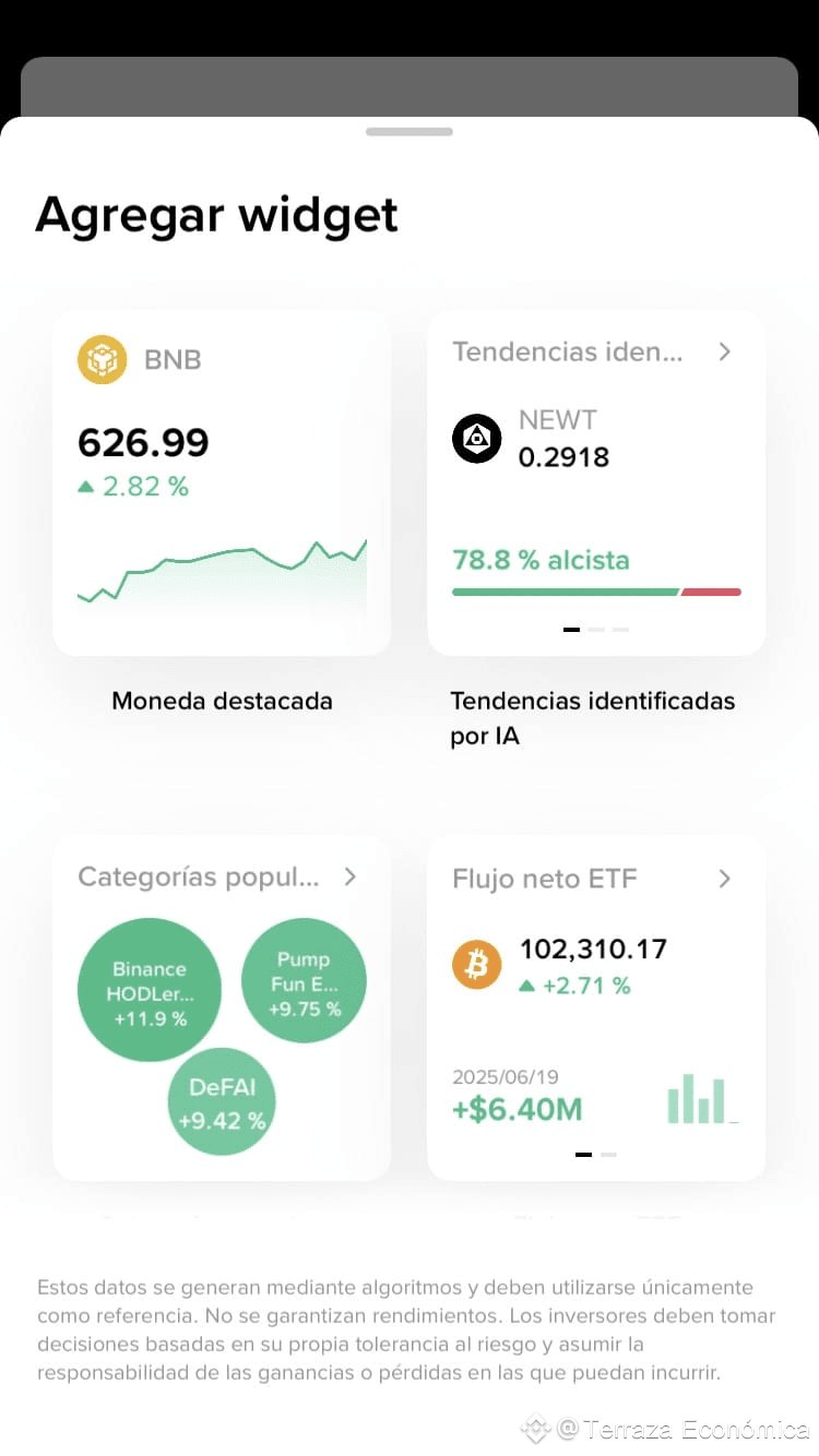 ¿Qué hay de nuevo en la app de Binance? Widgets, panel personalizable y ...