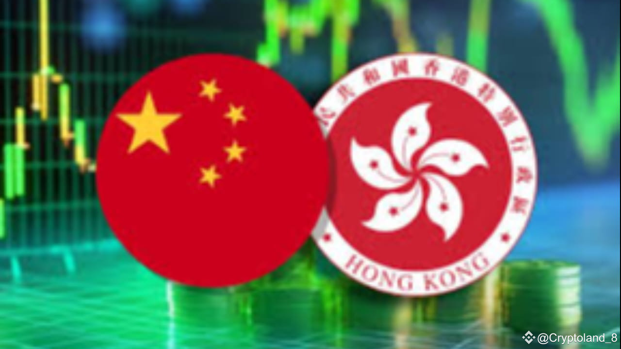 Top Cryptocurrency News from Mainland China and Hong Kong This Week ...