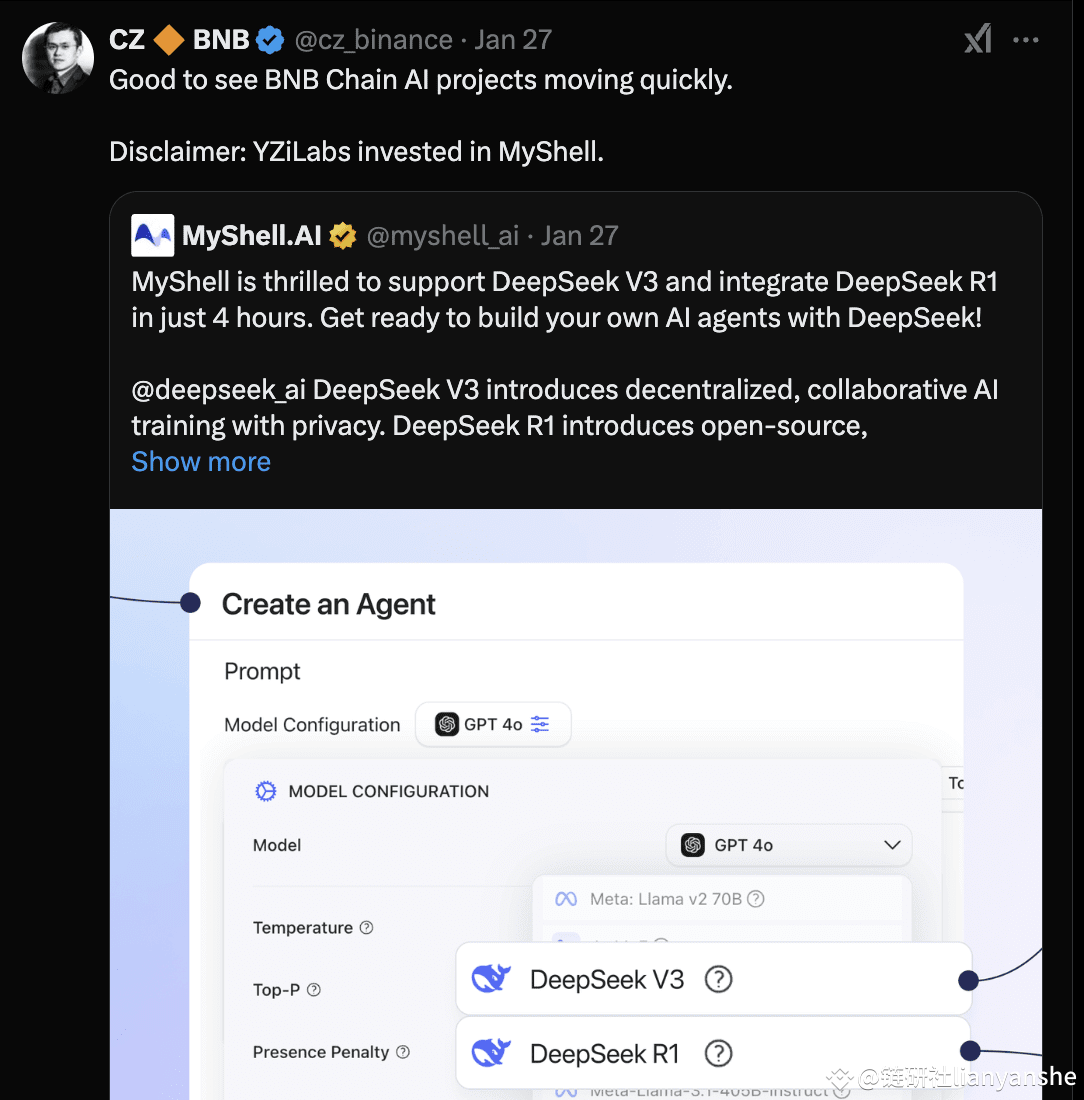 Ноль навыков: научите, как создать своего собственного AI Agent на платформе Myshell с ...