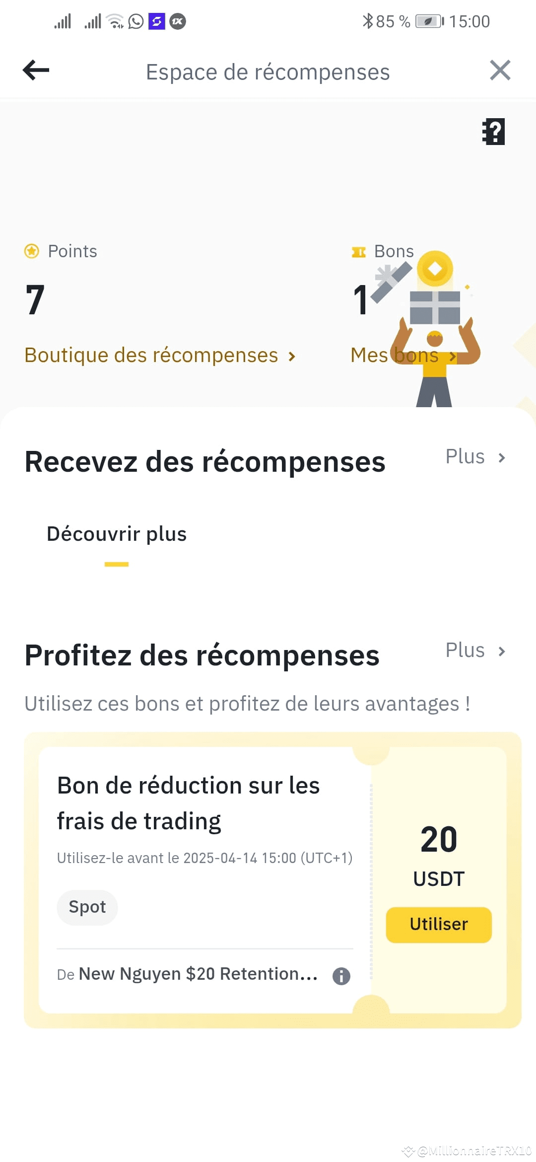 What are the trading fees for, don't forget to subscribe? | مليونير ...