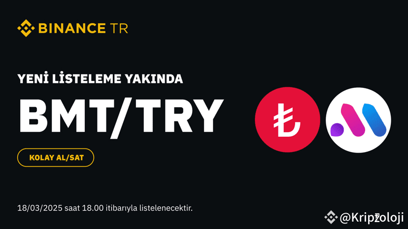 What is $BMT Bubblemaps? | Kriptoloji on Binance Square