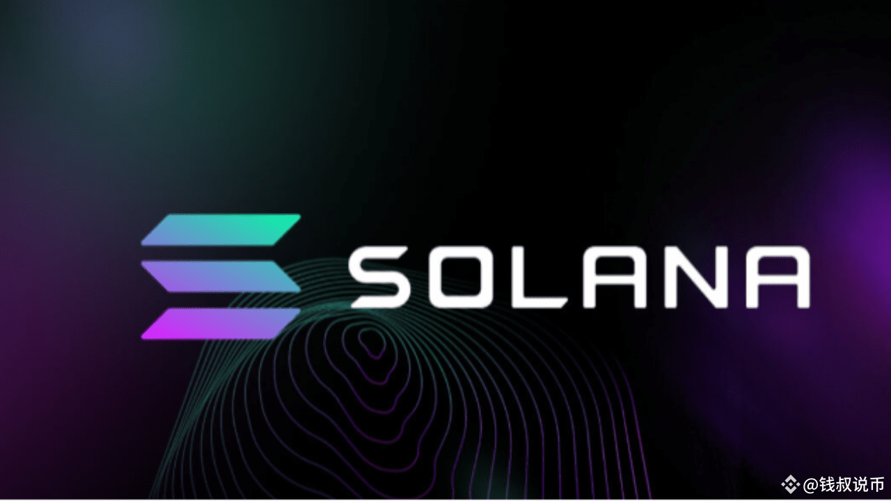 VanEck Research Head: Solana ETF has a 77% or higher chance of listing in the U.S. in 2025 ...