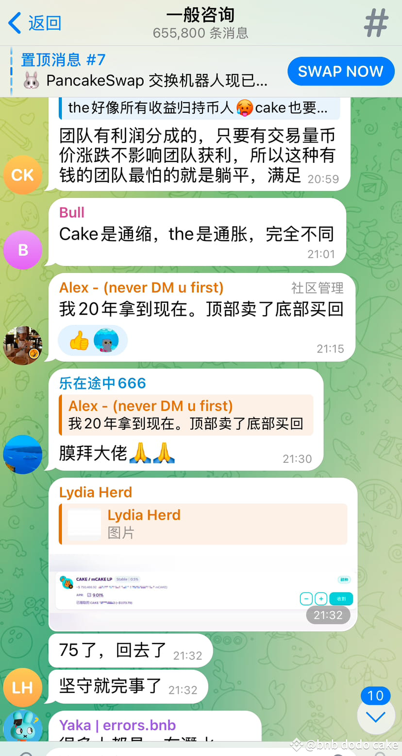 The team chef says he buys low and sells high, and others ca | bnb dodo ...