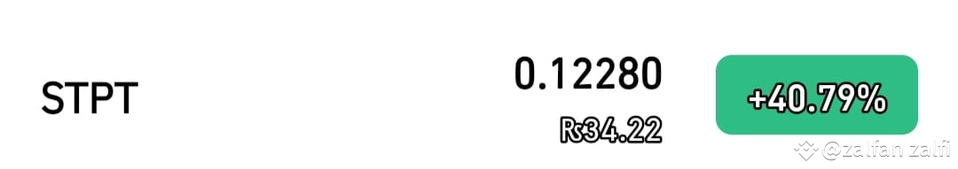 The Standard Tokenization Protocol $STPT price prediction | zulfan zulfi on Binance Square