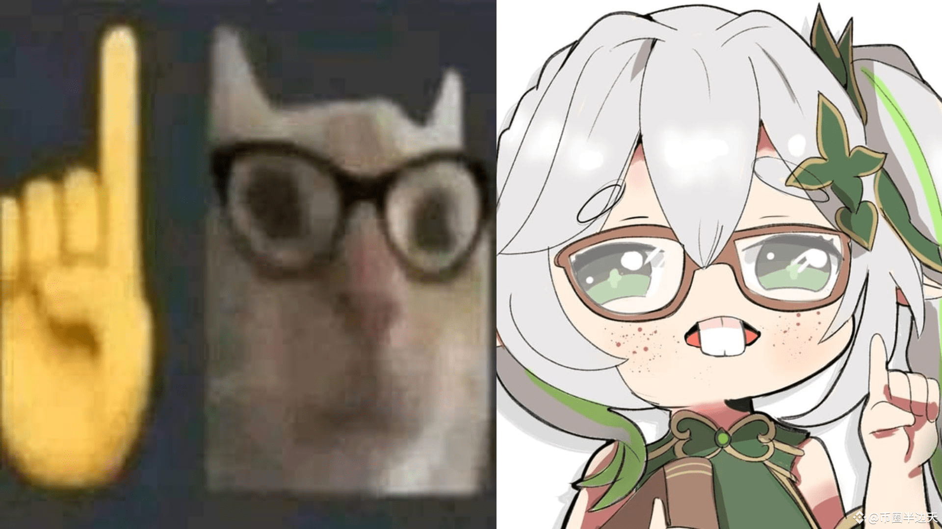 🚨【Meme Coin Retreat Alert!】A massive capital migration has | 币圈半边天 on ...