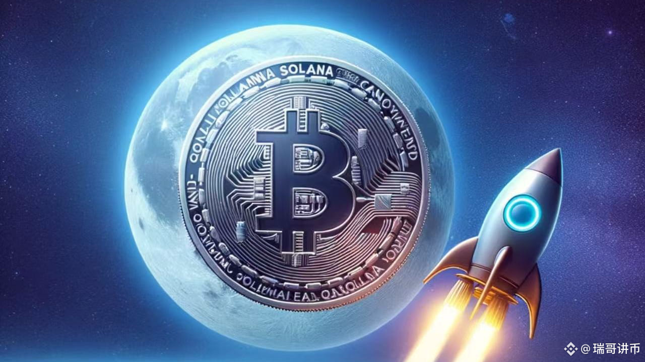 币安又送钱！Web 钱包空投我赚 5000U，新机会 WebBoost 第二周开启：做完 3 个任务稳拿 20U / 人，10 人组队轻松 200U，风险低人少速冲！ | 瑞哥讲币发布于币安广场