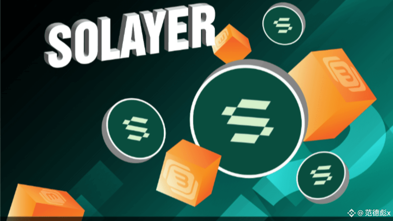 Solayer: Innovative Restaking Protocol Reshaping Solana's Staking Landscape and DeFi Ecosystem ...