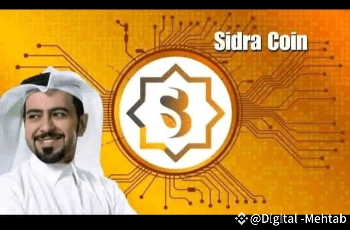 Join Sidra Chain and my team!! To Speed up Mining!!!! (Boost | Digital ...