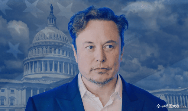 Musk's manipulation of DOGE has caused a political storm, an | 币圈大咖666 ...