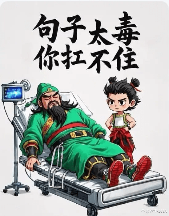 [Lin Kun Online Unwinding] 1. For those who are trapped a | 陈子贺-主号 on ...