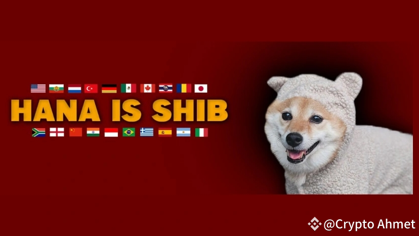 🐶🔥What is the $HANA meme project that has become popular recently ...