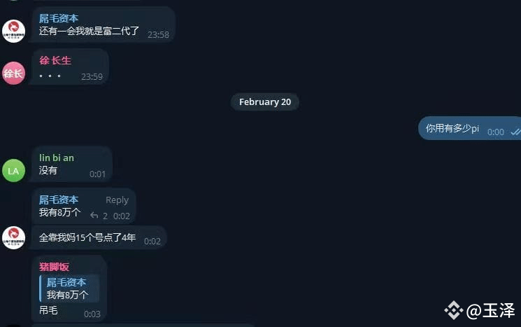 Successfully living off parents, thanks to mom clicking on 1 | 玉泽 on ...