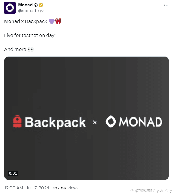 Monad announces collaboration with Backpack! EVM is compatible with ...