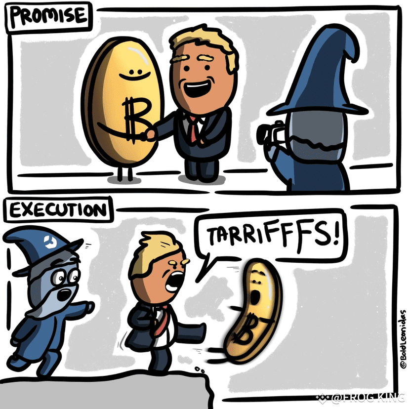 Trump is good,,, but not enough $TRUMP | FROG KING on Binance Square