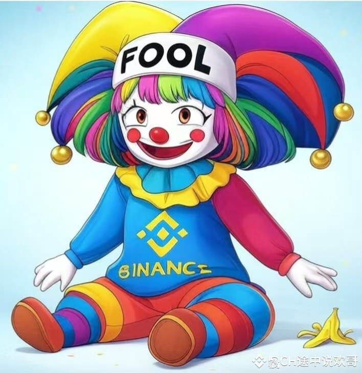 Today is April Fool's Day, and many meme coins themed around | CH途中说欢哥 ...