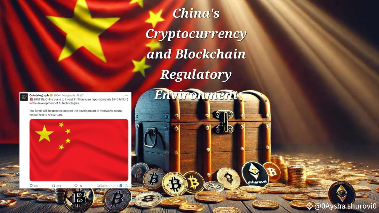 China's cryptocurrency market - Overview of legal regulation | 0Aysha ...