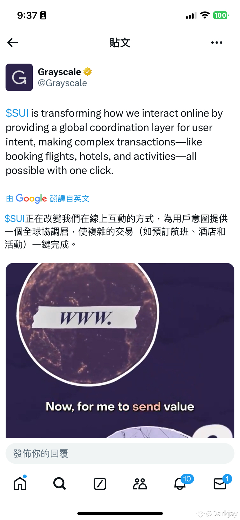 $SUI Gray Daddy is Here #瘋狂旅程 | Darkjay on Binance Square