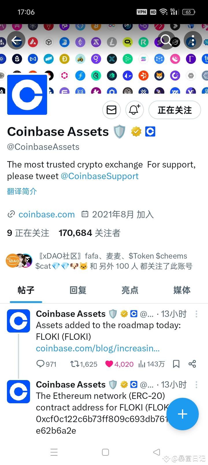 If you thought Coinbase listing was peak $FLOKI, wait 👀 Fo | 暴富日记 on ...