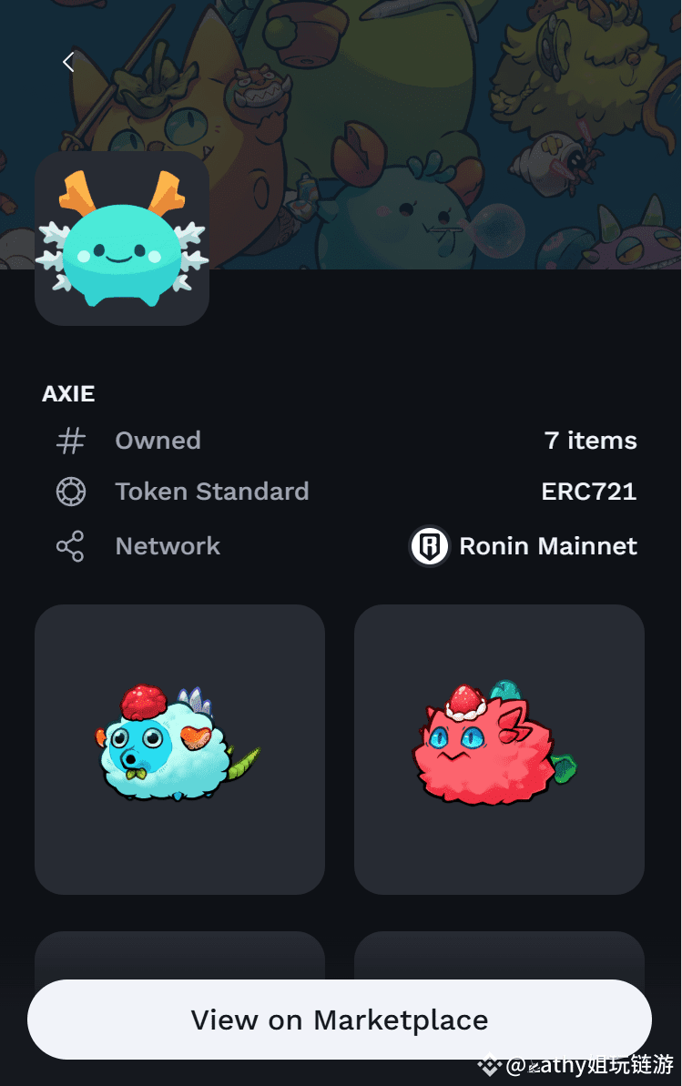 Axie Infinity is going to release a new MMO game called Atia | Cathy姐玩链 ...
