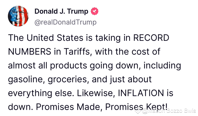 🇺🇸 LATEST: President Trump says the US is taking in "recor | Mason ...
