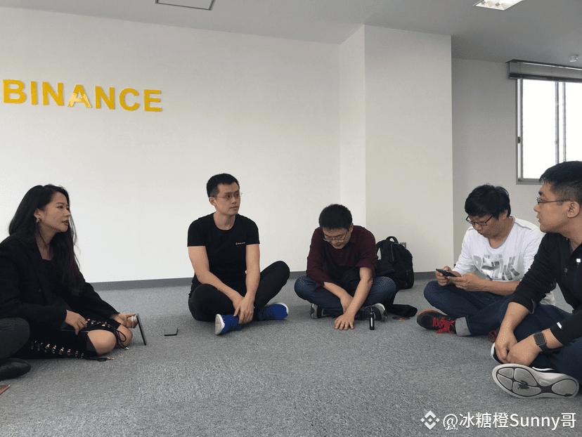 Previously Big Cousin's Binance office, to the Binance of to | 冰糖橙Sunny ...