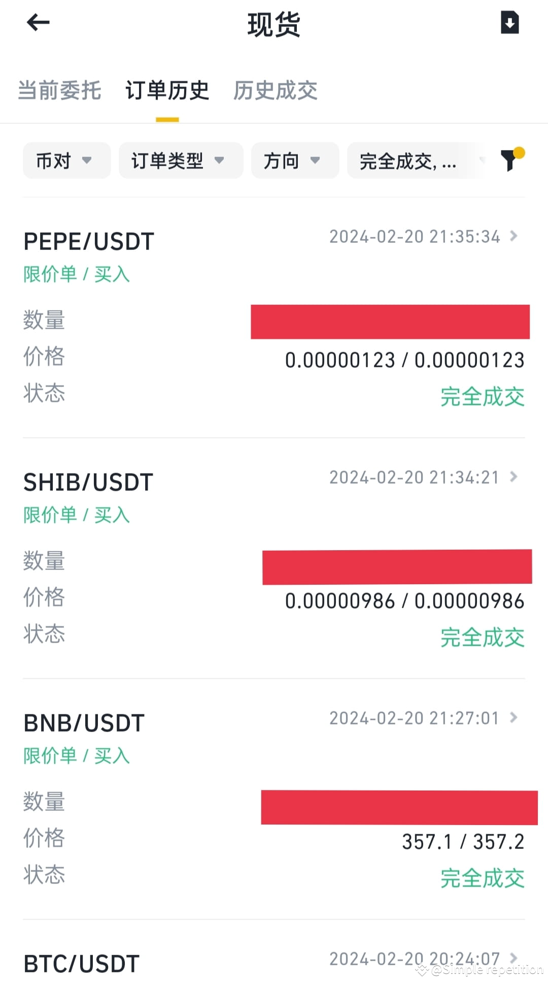 As for $PEPE Pepe the Frog, I saw many friends sharing it i | Simple ...