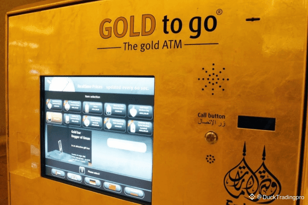 Gold ATMs Launched in UAE by Emirates Gold and Public Gold ...