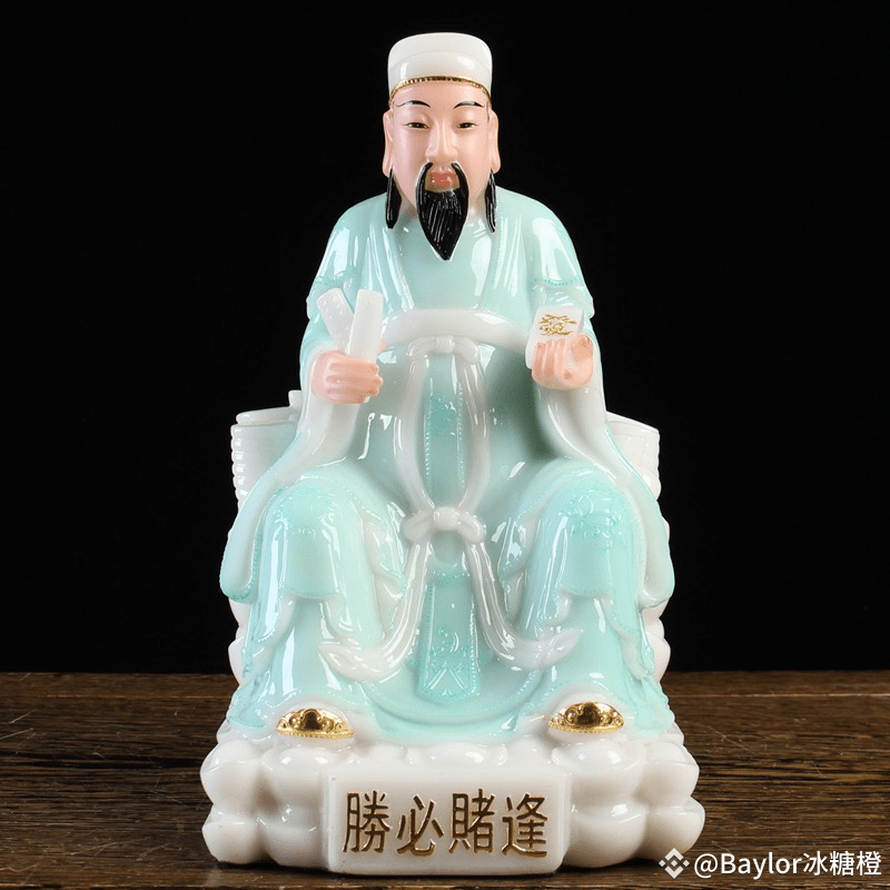 BTC orders are here The current surge is just the influence | Baylor冰糖橙 ...