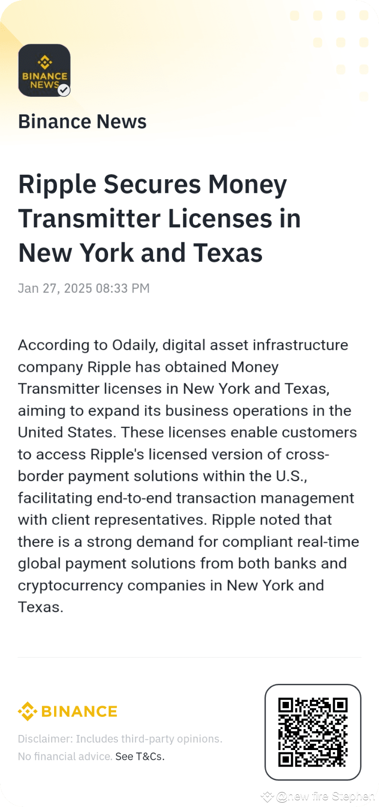 $XRP XRP move... | new fire Stephen on Binance Square