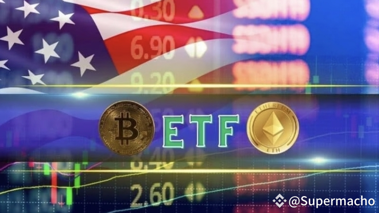 Here’s The Massive Difference Between Bitcoin ETFs and Ethereum ETFs 🚀 | Supermacho on Binance ...