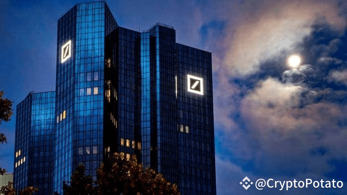 Clearstream, a Deutsche Boerse Subsidiary, Set to Offer BTC | CryptoPotato on Binance Square