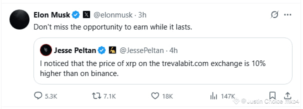 Why would Elon Musk — a man with the world’s attention — po | Justin ...