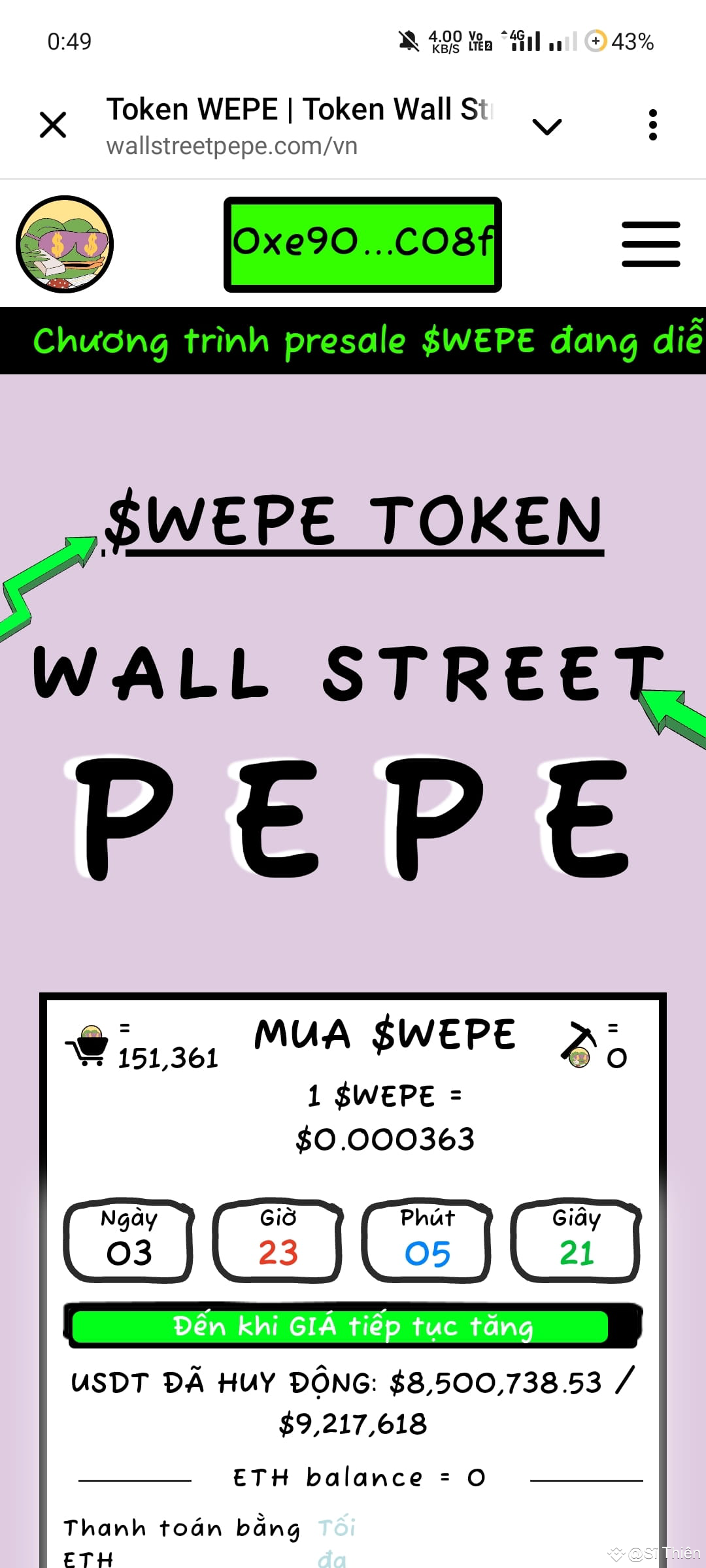 #WEPE a better version of #PEPE , brothers take advantage of | Sĩ Thiên on Binance Square