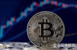 BTC Huge Gamble Shock! Lost 15 million in one day, 800 milli | 区块前沿 on ...