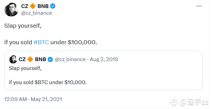 Ethereum is finally a pipe dream, while $BTC breaks through | 涵宇ss on ...