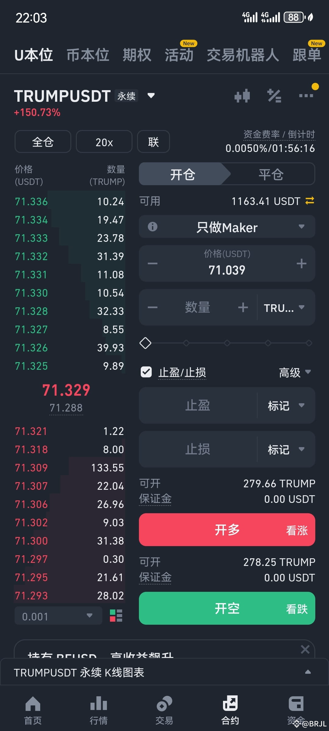 Brothers, hold on, there are still bullets, keep fighting, k | BRJL on ...