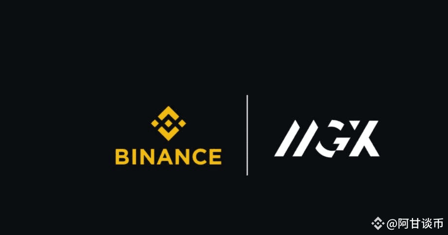 #MGX投资币安 币安交易所宣布位于总布阿布扎比的投资机构MGX宣布了一项20亿美金的投资 MGX 是一家技术投资公司 | 阿甘谈币发布于币安广场
