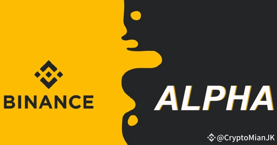 Binance Alpha: Unlocking Advanced Trading Power #Binance A ...