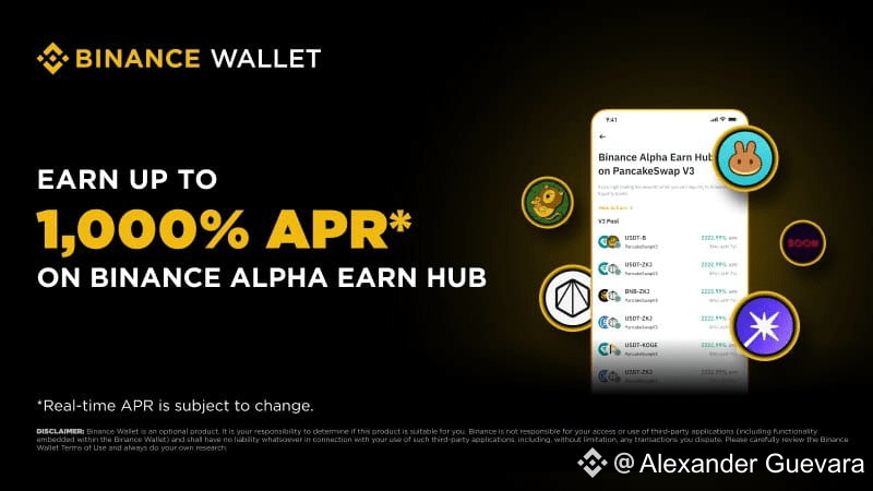 Binance Alpha Earn Hub is now available! Unlock more rewards ...