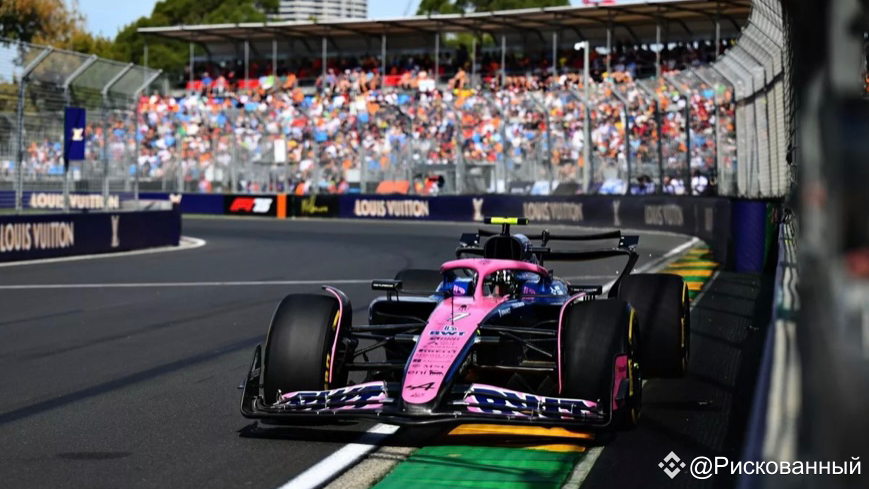 ALPINE PREPARES FOR A BLUE-PINK LIVERY AS BWT BECOMES THE TITLE SPONSOR ...