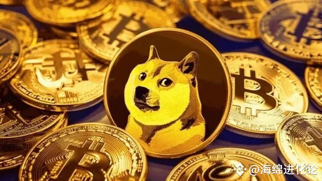 Dogecoin rebounded 2.27% after a sharp drop. Can DOGE reverse the ...