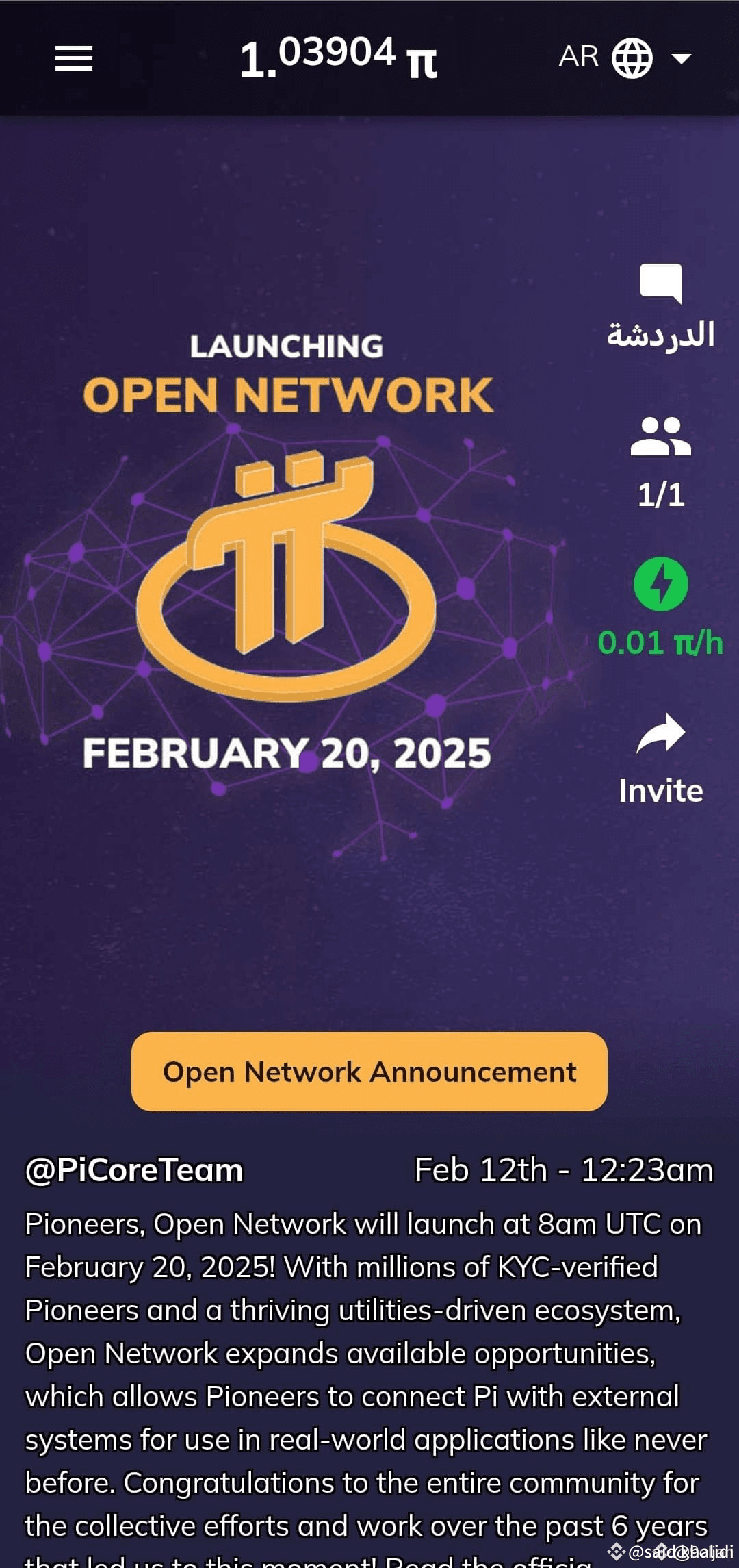 🔥🔥🔥Voting results for the first day.. Don't miss the opp | said khalidi ...