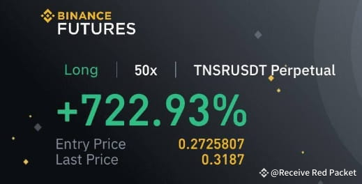 #tnsr coin good profit, vip signals hit $TNSR | Receive Red Packet on ...